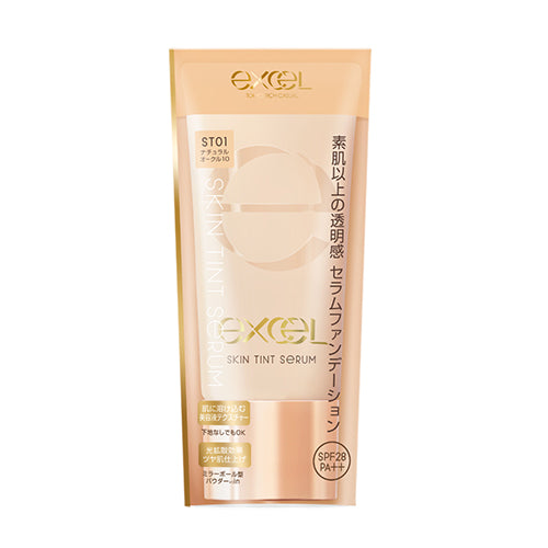 EXCEL 精華粉底乳 ST01 自然明亮膚 Natural Ochre 10 35g 輕盈服貼、水潤提亮、日常清新底妝首選 – EBISU恵比壽日藥直送