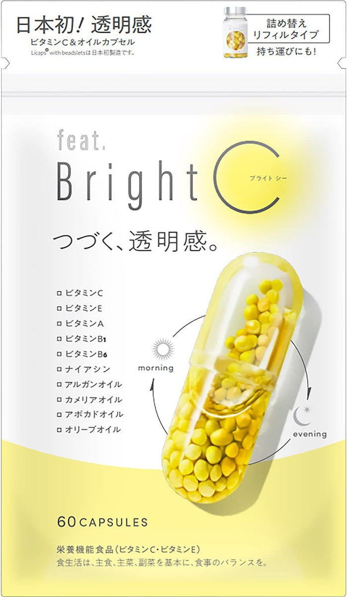 feat.Bright C 維他命C膠囊 60粒 30日份 補充包 – EBISU恵比壽日藥直送