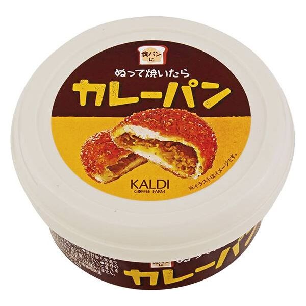 Kaldi 咖哩麵包醬 110g 2盒 – EBISU恵比壽日藥直送