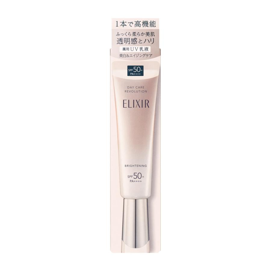 ELIXIR 怡麗絲爾 淨白多效美肌乳 小銀管 SPF50+ PA++++ – EBISU恵比壽日藥直送