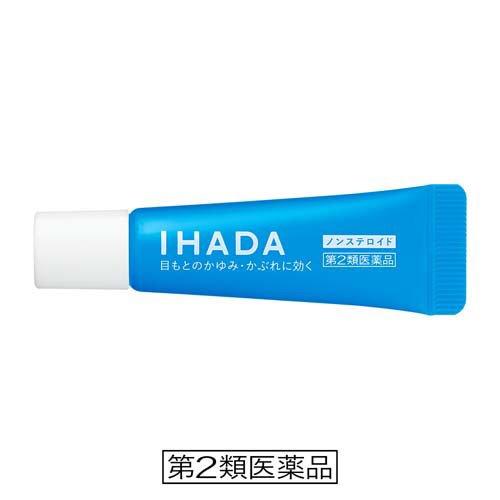【第2類醫藥品】SHISEIDO 資生堂 IHADA 眼周軟膏型治療藥 Prescreed i6g – EBISU恵比壽日藥直送