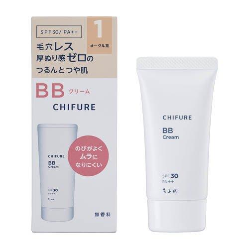CHIFURE BB霜 N 1 黃膚色系 30g – EBISU恵比壽日藥直送