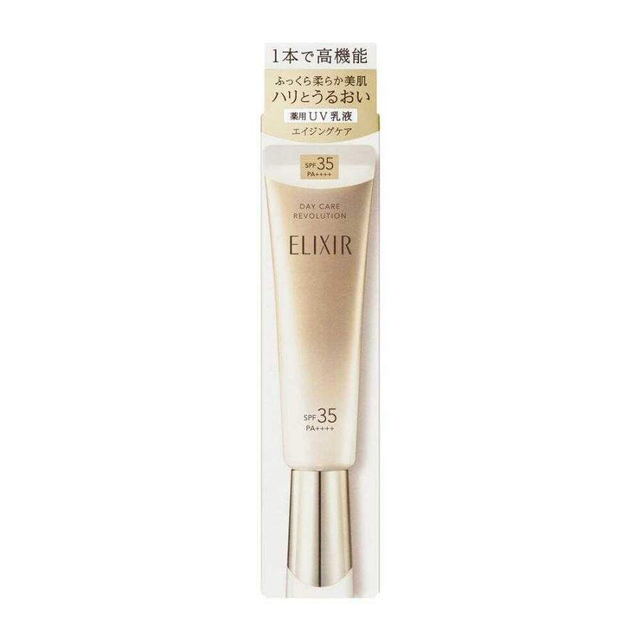 ELIXIR 怡麗絲爾 彈潤多效美肌乳ba SPF35 PA++++ – EBISU恵比壽日藥直送