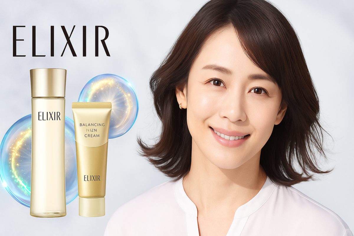 ELIXIR 怡麗絲爾 – EBISU恵比壽日藥直送