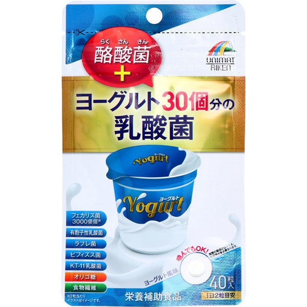 UNIMAT RIKEN 優格30杯益生菌＋酪酸菌 200mg×40粒 – EBISU恵比壽日藥直送