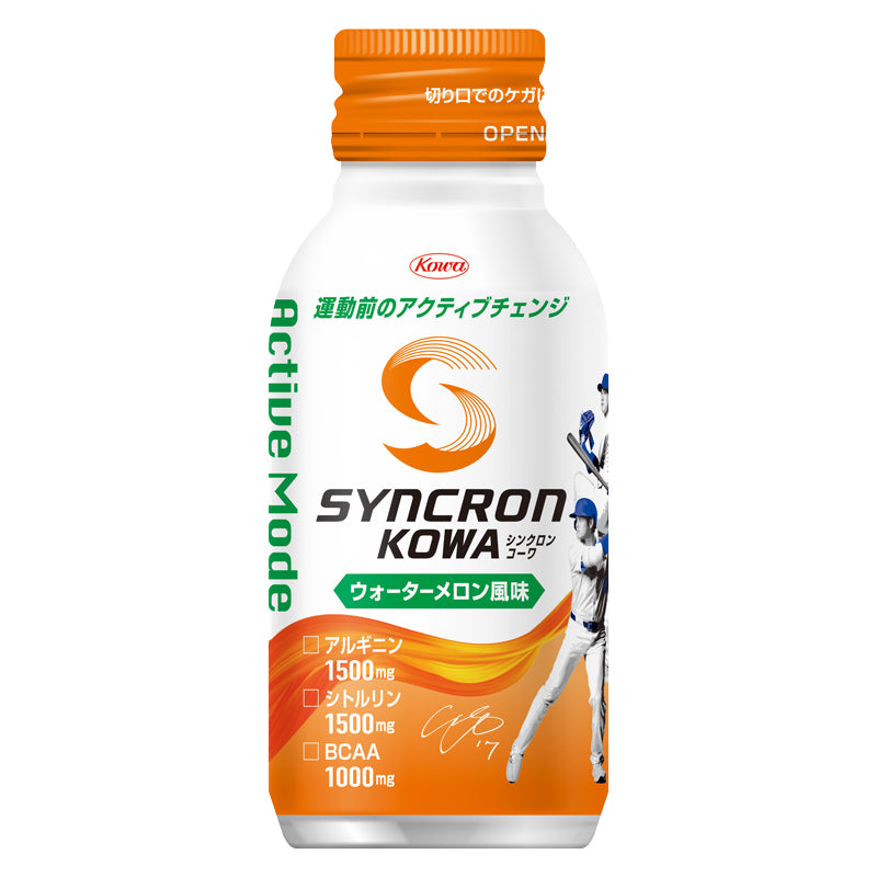 興和 SYNCRON KOWA 活力啟動版 清涼能量飲 清爽蜜瓜風味 100mL – EBISU恵比壽日藥直送