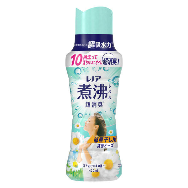 P&G Lenor 超強消臭 煮沸級除臭 抗菌香氛珠 花漾陽光香氛 本體 420mL – EBISU恵比壽日藥直送