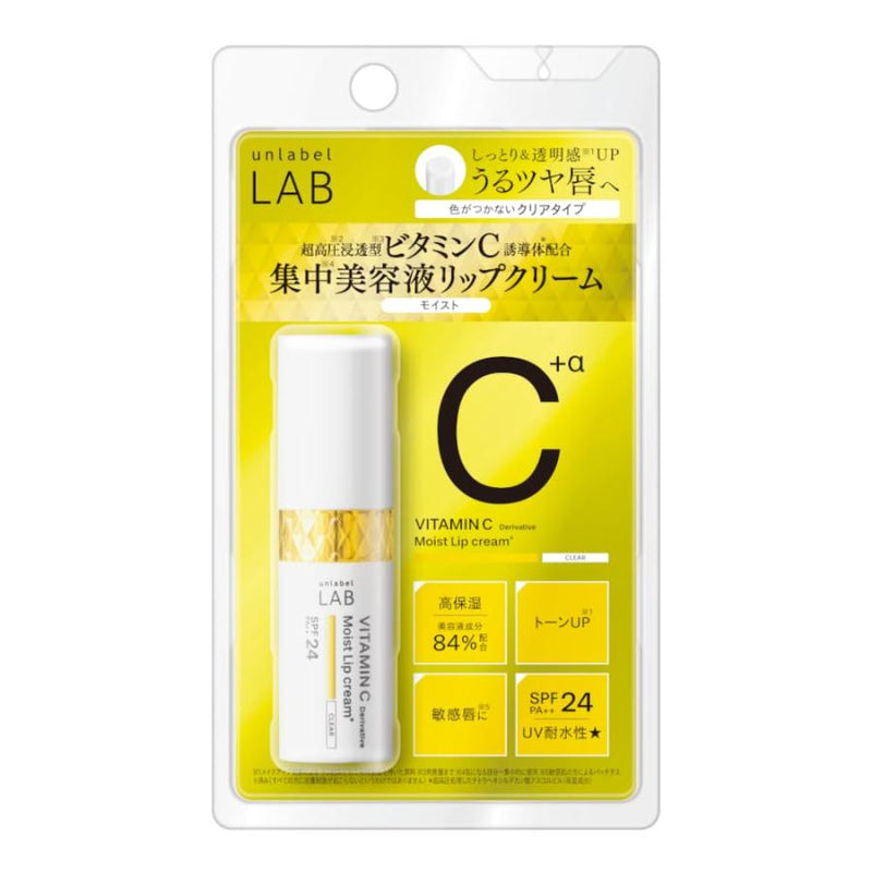 Unlabel LAB 安博士｜日本原裝 維他命C保濕防曬潤唇膏 SPF24【無色透明】｜修護乾裂・溫和滋潤 – EBISU恵比壽日藥直送