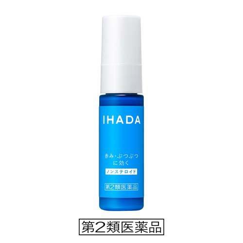 SHISEIDO 資生堂IHADA 精華型治療藥 Prescreed D 14mL【第2類醫藥品】 – EBISU恵比壽日藥直送