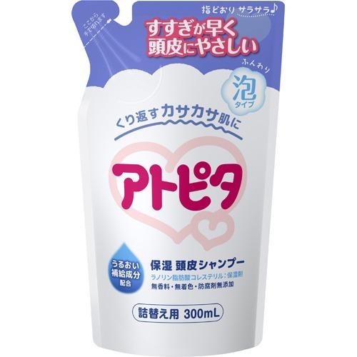 丹平製藥 atopia 嬰幼兒頭皮保溼洗髮乳 – EBISU恵比壽日藥直送