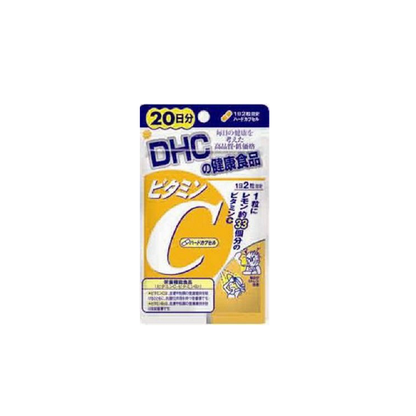 DHC Butterfly Cui Shi Vitamin C Capsules 20 Days 40 Capsules / Bag ...