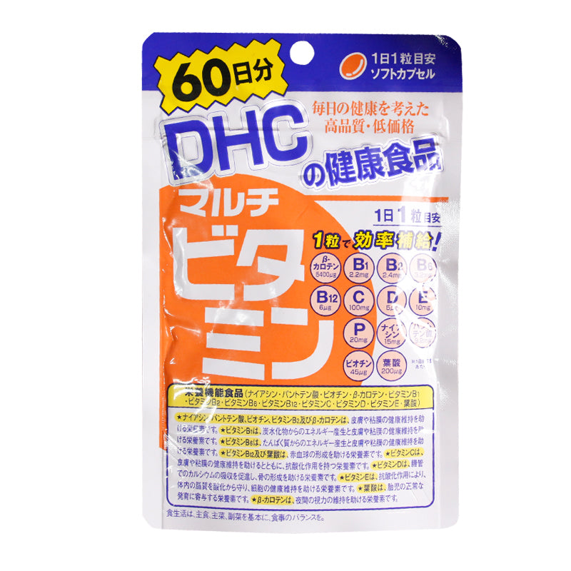 DHC蝶翠詩 活力綜合維他命 60日分 60粒/袋 – EBISU恵比壽日藥直送