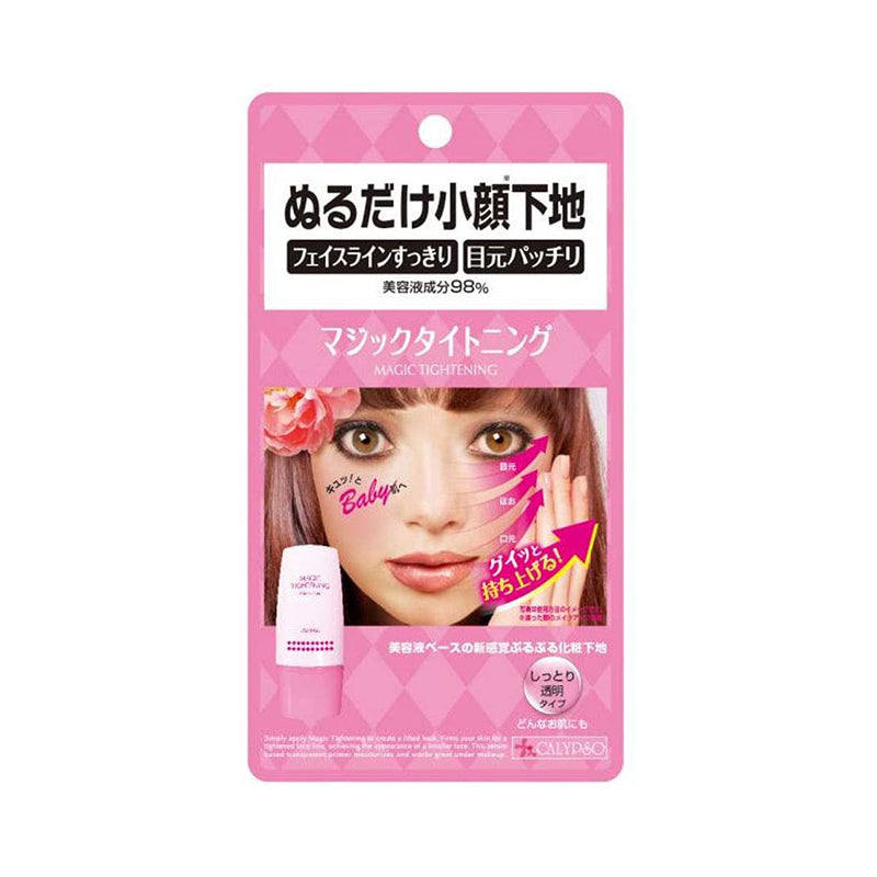 Calypso Magic Lifting Firming Small Face Transparent Cream Moisturizin ...