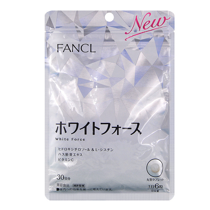 FANCL Fang Ke whitening pills for 30 days 180 capsules/bag – EBISU恵比壽日藥直送