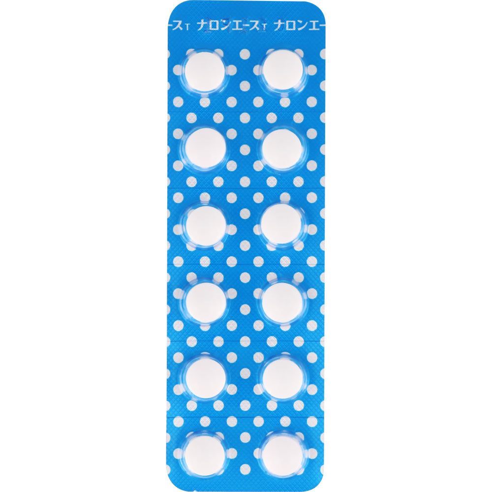 大正NARON ACE T生理痛速效止痛藥【指定第2類医薬品】 – EBISU恵比壽日藥直送