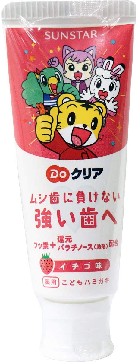 SUNSTAR Qiaohu Children's Toothpaste Strawberry Flavor 70g – EBISU恵比壽日藥直送