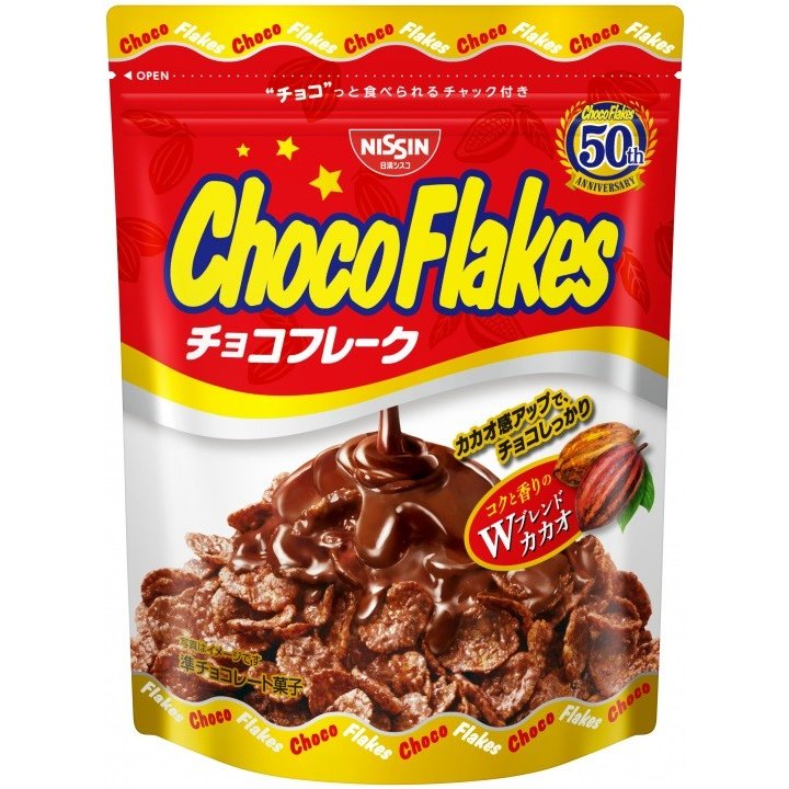 Nissin Chocolate Corn Flakes 70g Shipping in summer, chocolate product ...