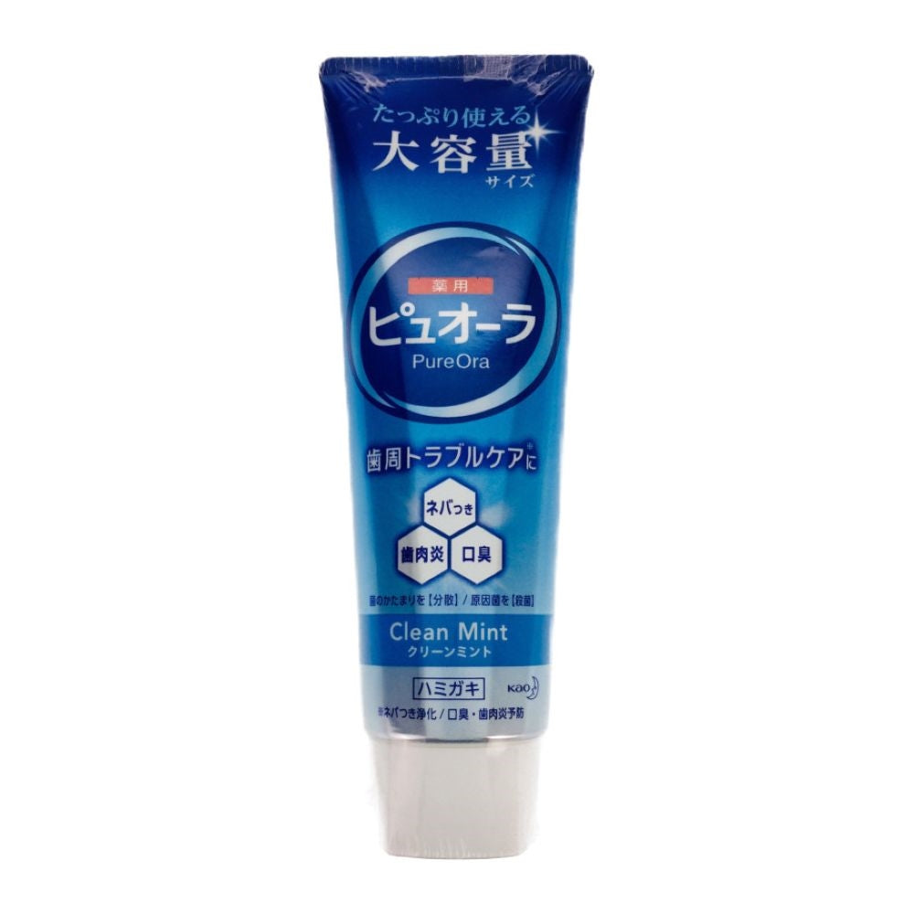 [Quasi-drugs] Kao PureOra Medicinal Toothpaste Large Capacity 170g Thr ...